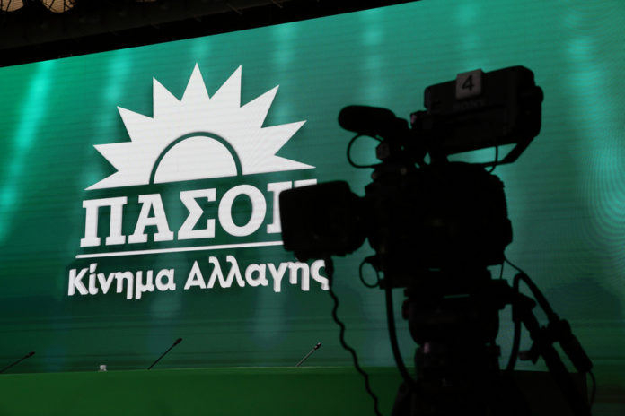 Συνεδριο ΠΑΣΟΚ: Ψήφισμα για την Διεκδίκηση των Γερμανικων Οφειλων