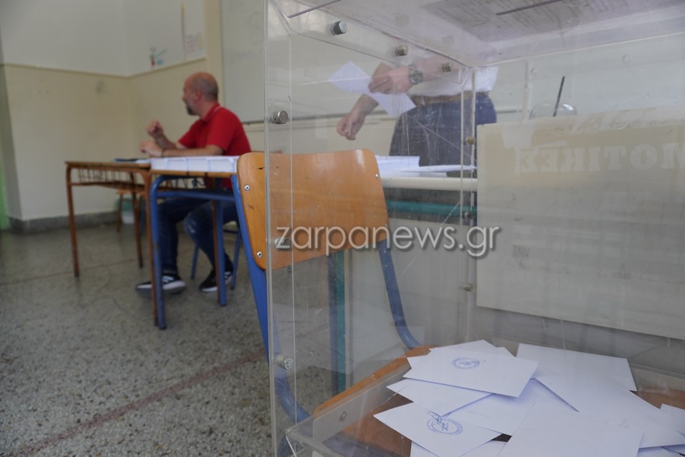 Ποιοι θα εκπροσωπήσουν την ΕΛΜΕ Χανίων στο 20ο συνέδριο της ΟΛΜΕ ...