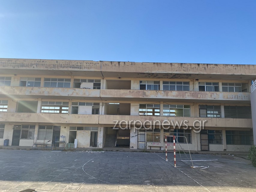 Χανιά | Προς κατεδάφιση το παλιό σχολικό συγκρότημα στην Κίσαμο – Σε ...