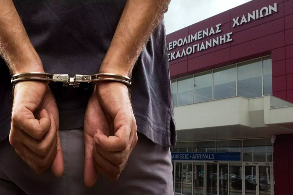 Νυχτερινός πανικός στο Αεροδρόμιο Χανίων: Βρετανός τουρίστας τύφλα στο ...