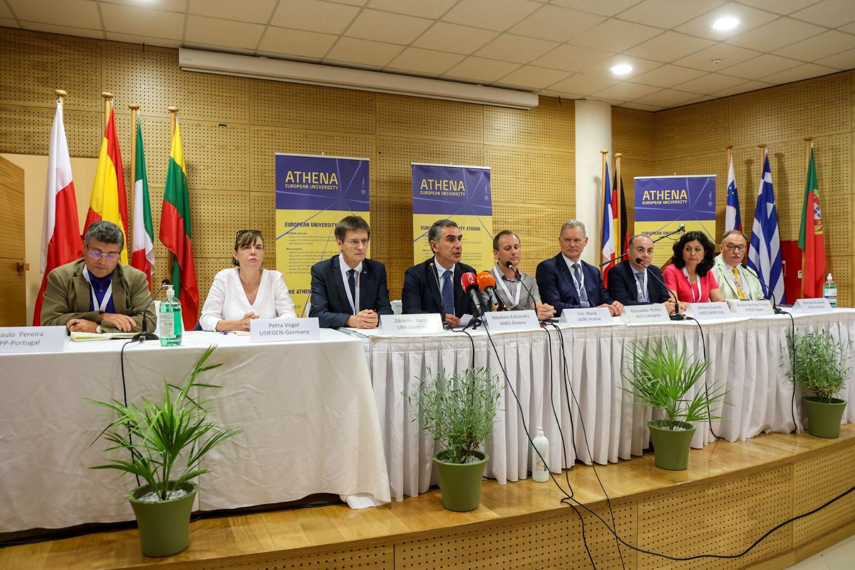 Το ΕΛΜΕΠΑ συμμετέχει στον θεσμό των Συμμαχιών Ευρωπαϊκών Πανεπιστημίων ...