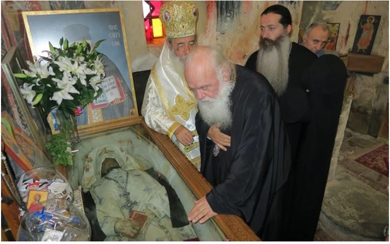 Δύο νέοι Άγιοι στην Ορθόδοξη Εκκλησία: Ποιοι είναι ο όσιος Βησσαρίωνας ...