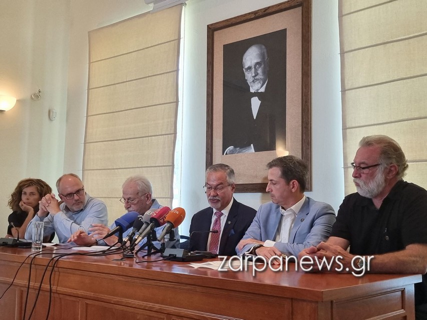 «Αδερφάκι» στην Αμερική για το Εθνικό Ίδρυμα «Ελ. Βενιζέλος» – Photos ...