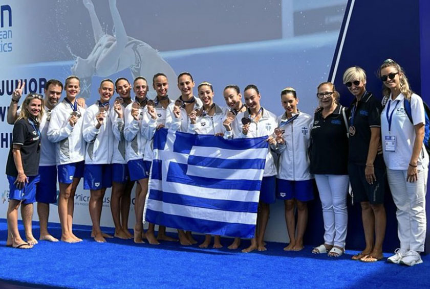 ΝΟΧ: Στο βάθρο του ευρωπαϊκού πρωταθλήματος oι Κρομμυδάκη και Νίκου ...