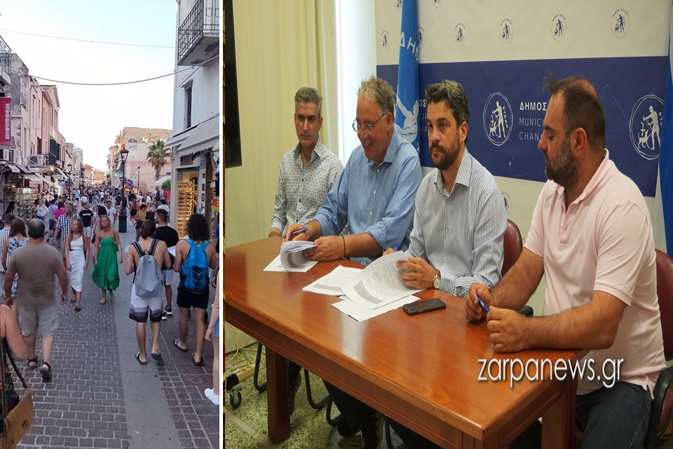 «Τα Χανιά φέτος έχουν κατακλυστεί από Αμερικάνους» – Σύμπραξη Δήμου ...