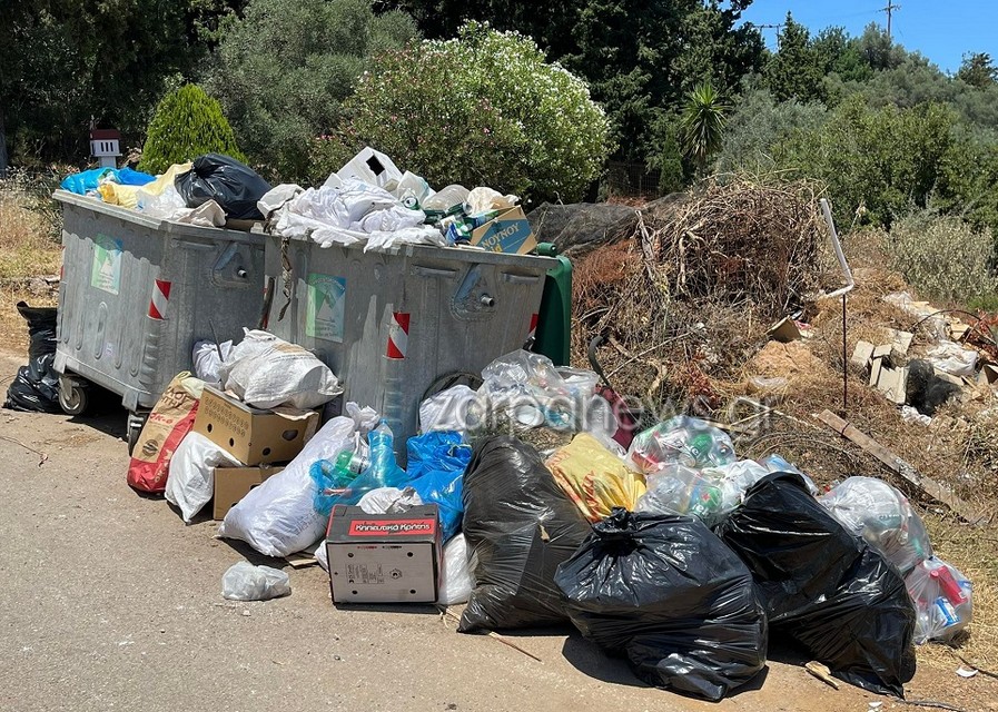 Χανιά | Άθλιες εικόνες σε χωριό του Αποκόρωνα – Τα σκουπίδια θα τα ...