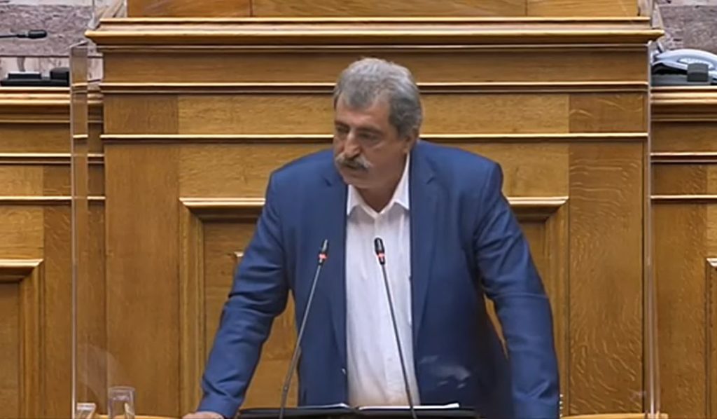 Πολάκης: Βουλευτής της ΝΔ διαθέτει offshore στα νησιά Μάρσαλ | zarpanews.gr