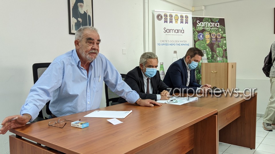 Χανιά | «Όχι» από τους μέτοχους της ΕΤΑΝΑΠ στην ανάκληση της διοίκησης ...