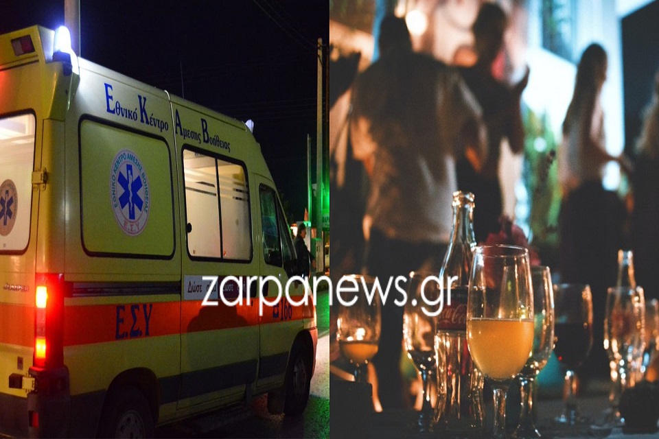 Δεκάδες περιστατικά με μεθυσμένους τουρίστες στα Χανιά – Στο πόδι το ...