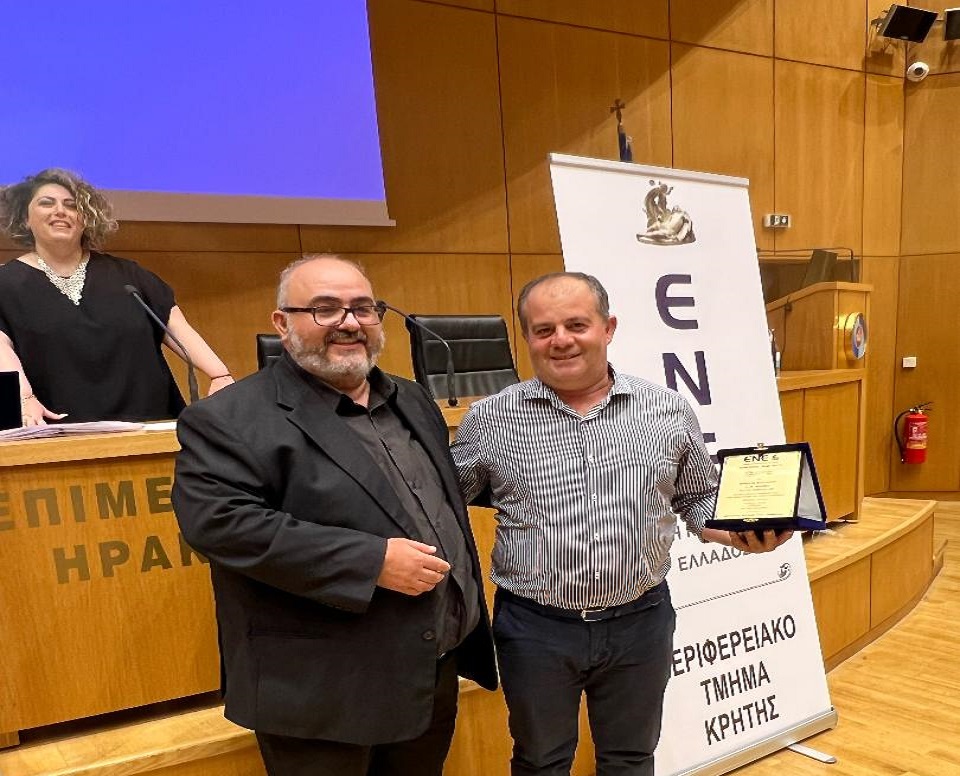 Δήμος της Κρήτης βραβεύτηκε για την διαχείριση της πανδημίας | Photos ...