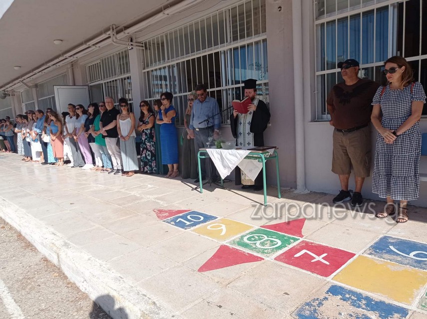 Η σχολική χρονιά ξεκίνησε στο 12ο Δημοτικό σχολείο Χανίων ...