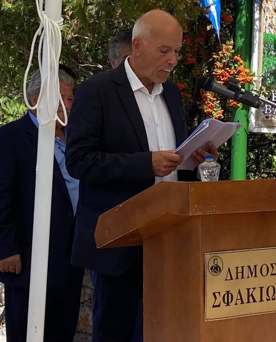 Χανιά | Τα αποκαλυπτήρια της προτομής του Καπετάν Ιωάννη Βαρδή ...