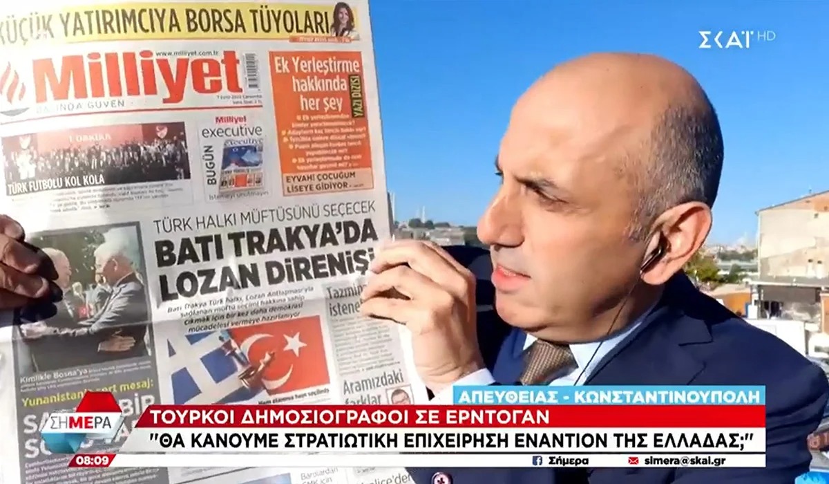 Τα τουρκικά ΜΜΕ αναρωτιούνται αν η Άγκυρα ξεκινήσει στρατιωτική ...