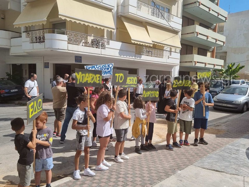 Αγωνίζονται για να κρατήσουν όρθια τα σχολεία τους: Καταλήψεις στα ...