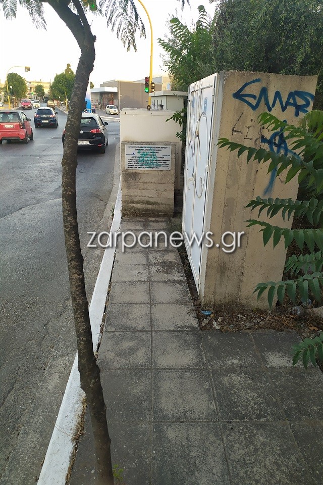 Χανιά | Γογονή – Κλαδισός σημειώσατε μηδέν! – Πεζοδρόμια “ιμιτασιόν ...
