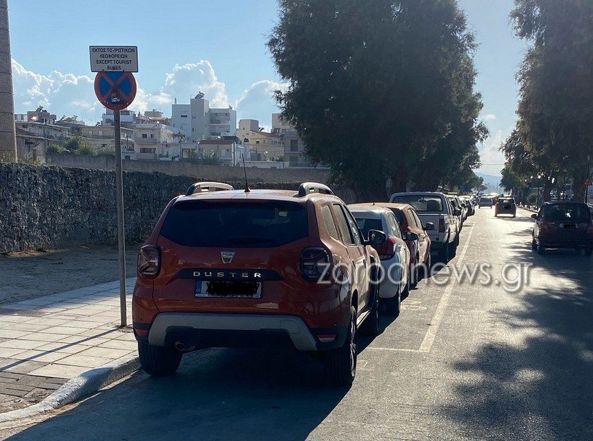 Χανιά | Στο ίδιο έργο θεατές… Αν παρκάρουν εκεί ΙΧ, τα τουριστικά που ...