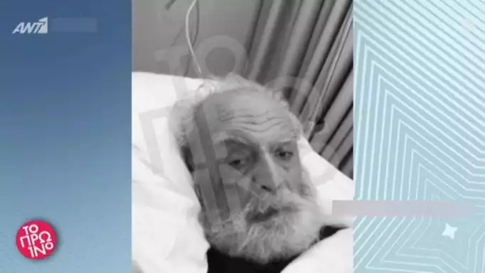 Άκης Τσοχατζόπουλος: Ανατριχιαστικό βίντεο λίγες εβδομάδες πριν από τον ...