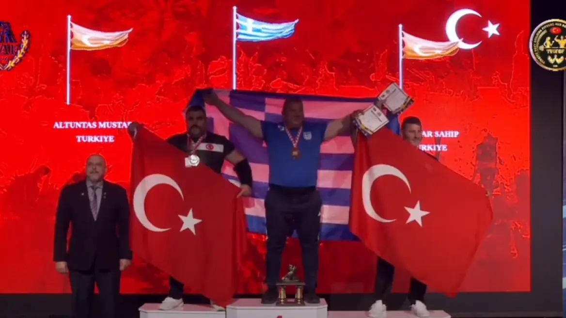 Οι Τούρκοι έκοψαν στη μέση τον ελληνικό εθνικό ύμνο στο Παγκόσμιο ...
