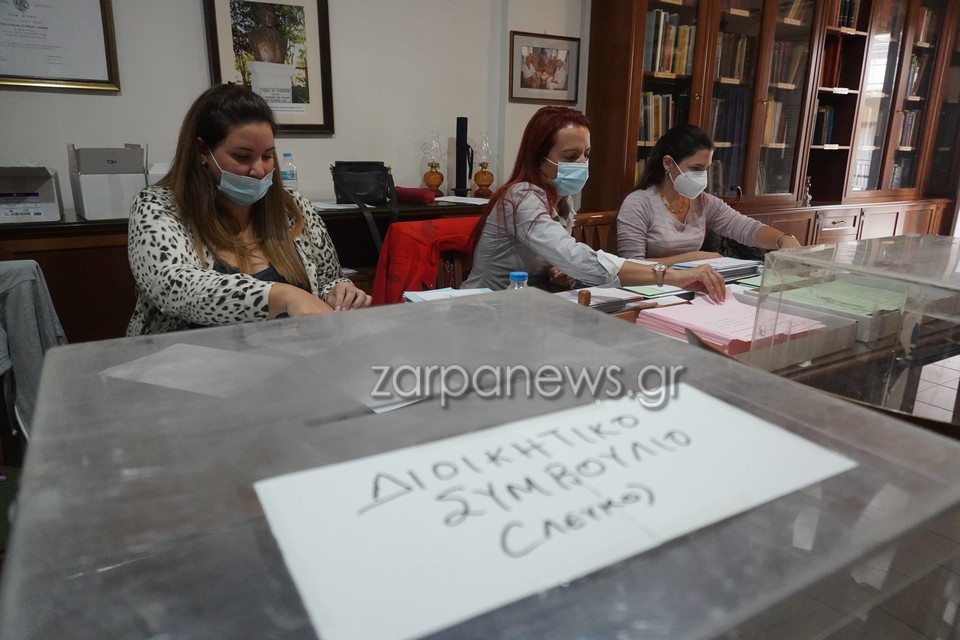 Αυτά είναι τα αποτελέσματα των εκλογών του Ιατρικού Συλλόγου Χανίων ...