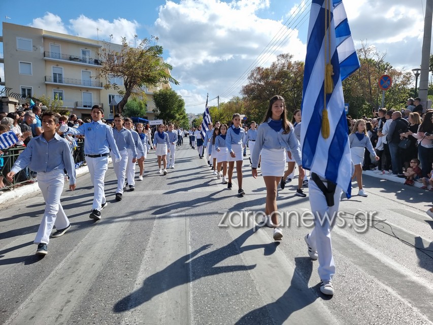 ‘Ετσι θα γιορταστεί η 28η Οκτωβρίου στον Δήμο Χανίων – Αναλυτικά το ...