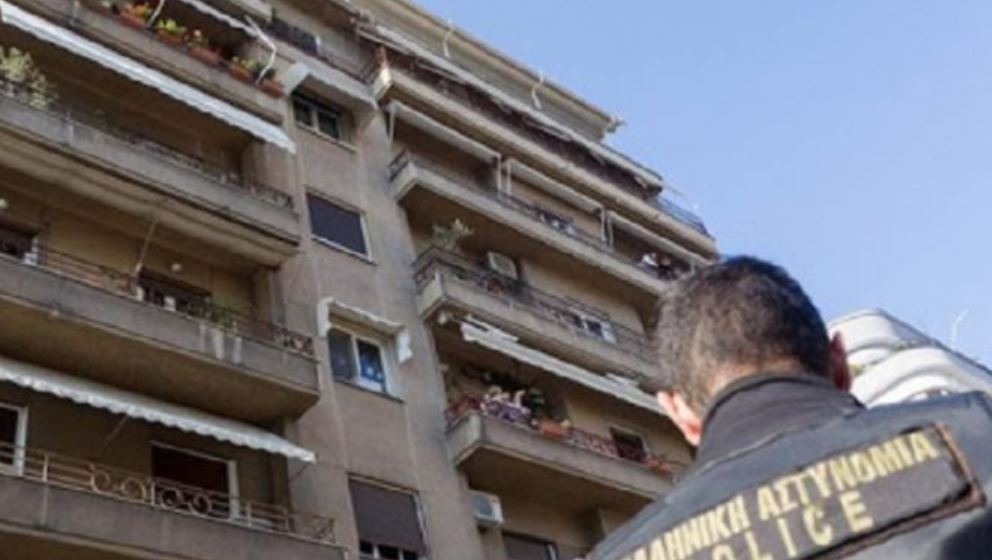 Άγριος καυγάς μεταξύ ενοίκων σε κοινόχρηστο χώρο πολυκατοικίας στα ...