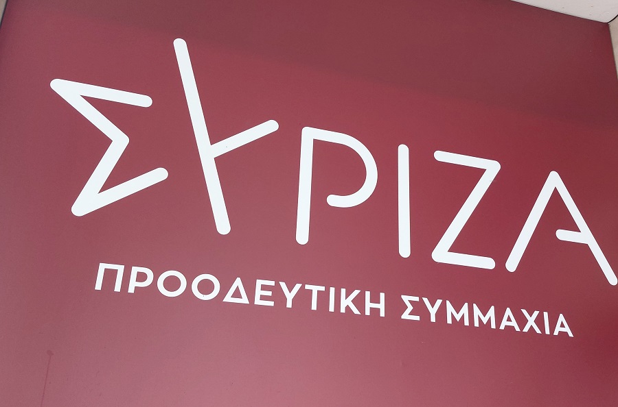 ΣΥΡΙΖΑ: Οι τρεις βουλευτές που δεν θα είναι ξανά στα ψηφοδέλτια ...