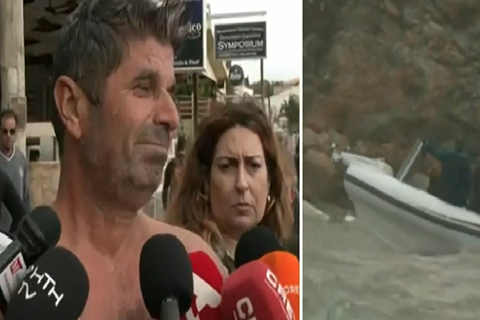 Κρήτη | Συγκλονίζει ο σύζυγος της γυναίκας που βρέθηκε νεκρή από την ...