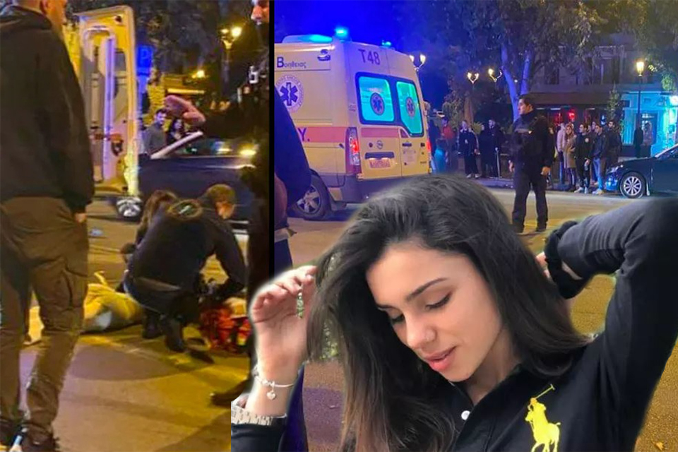 Αυτό είναι το σχεδιάγραμμα της Τροχαίας για τη φονική παράσυρση της ...