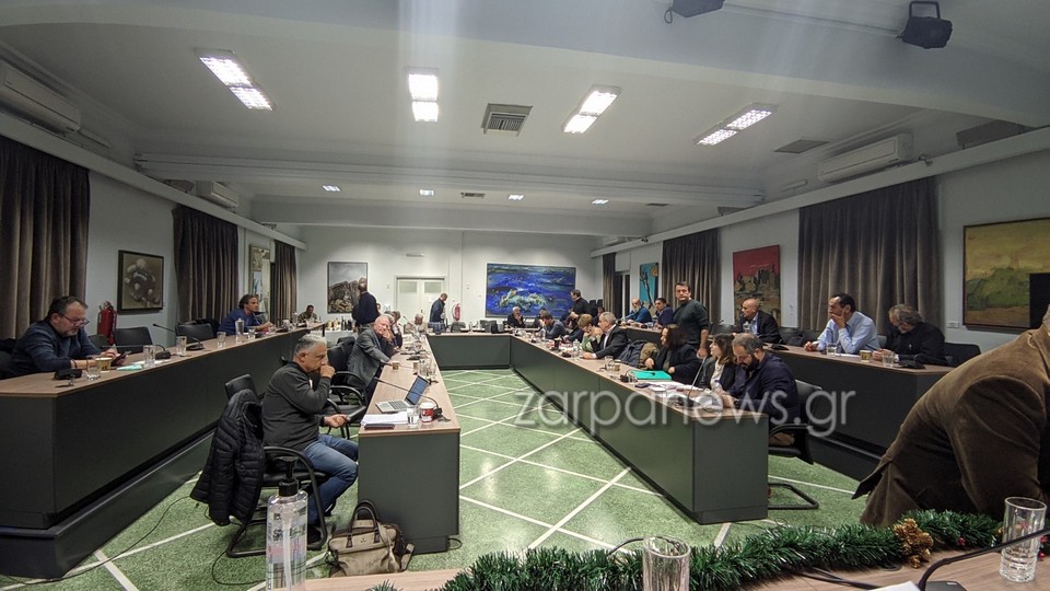 Έκτακτη συνεδρίαση του δημοτικού συμβουλίου Χανίων | zarpanews.gr