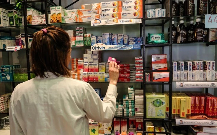 Εξετάσεις άδειας βοηθών φαρμακείου στα Χανιά – Εκπνέει η προθεσμία για ...