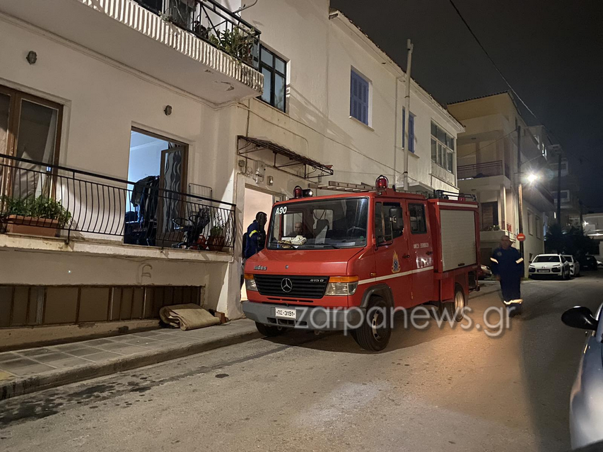 Αναστάτωση στα Χανιά για φωτιά σε σπίτι – Πυροσβεστικό όχημα στο σημείο ...