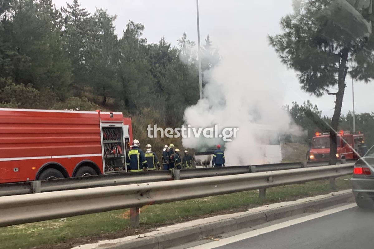 Φωτιά σε σχολικό λεωφορείο που μετέφερε ανήλικα παιδιά στη Θεσσαλονίκη ...