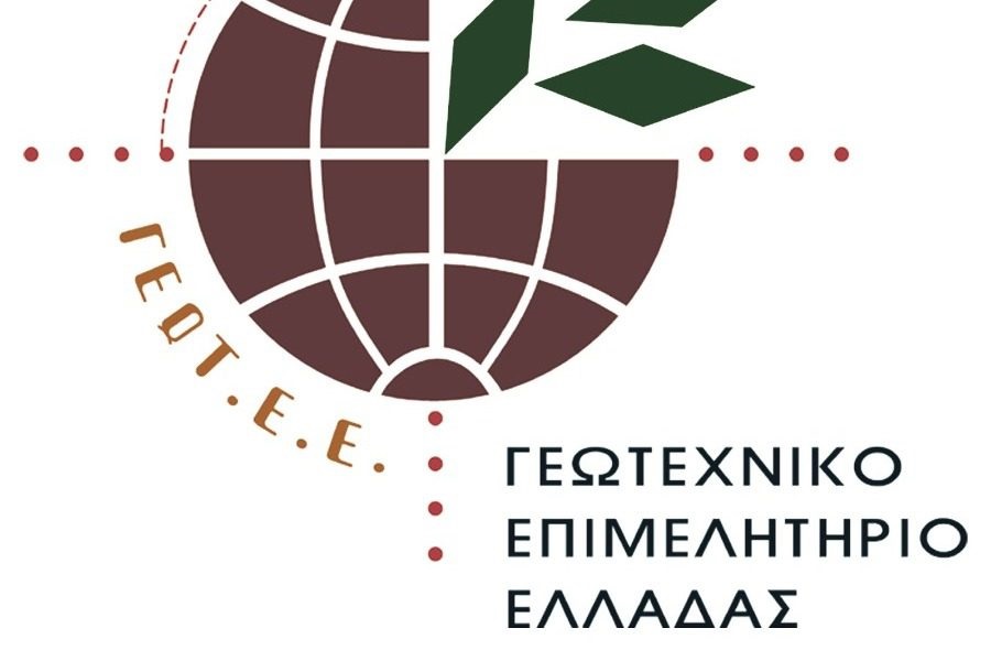«Γεωτεχνική Ενότητα Κρήτης» για τις εκλογές του ΓΕΩΤΕ: «Στις 11 ...