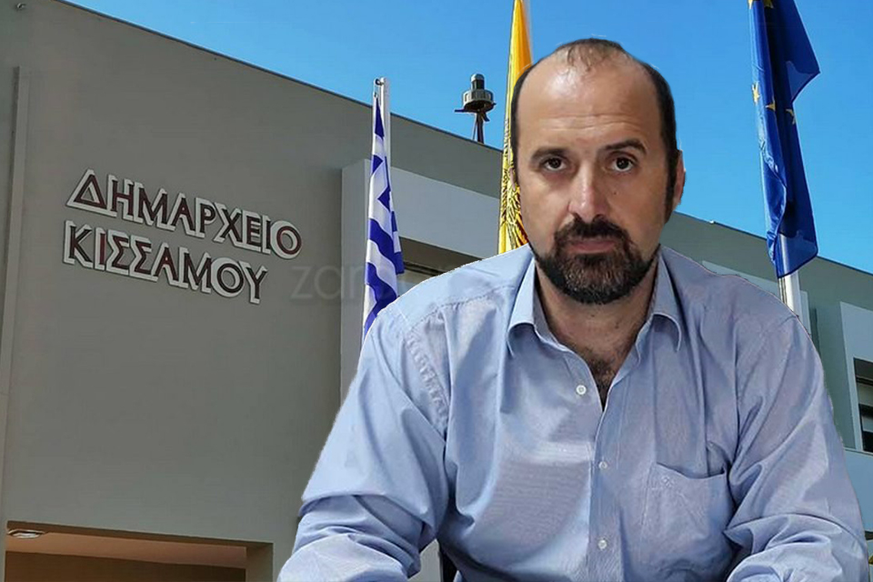 Δήμος Κισσάμου: “Σημεία και τέρατα” καταγγέλλει ο Θοδωρής Σταθάκης ...
