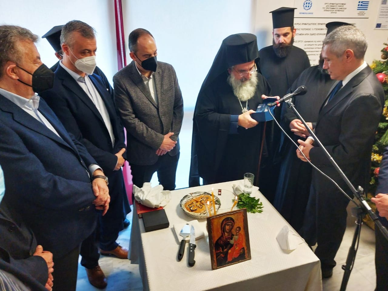 Κρήτη | Έκοψε την πρωτοχρονιάτικη πίτα της η 7η ΥΠΕ | Photos | zarpanews.gr