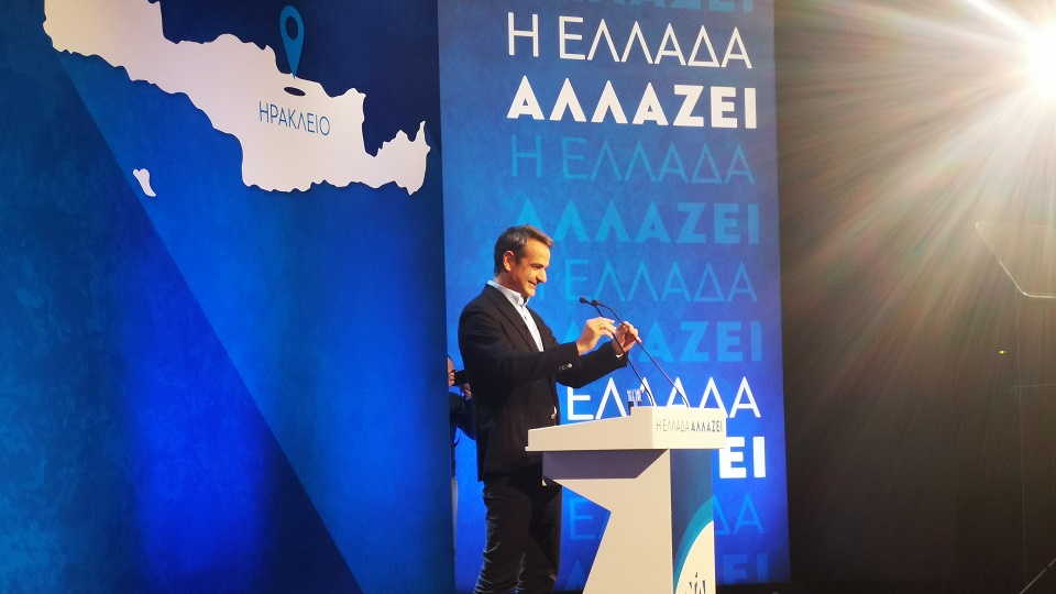Ο Κυριάκος Μητσοτάκης στο Ηράκλειο: Η Κρήτη πρωταγωνιστής με το νέο ...