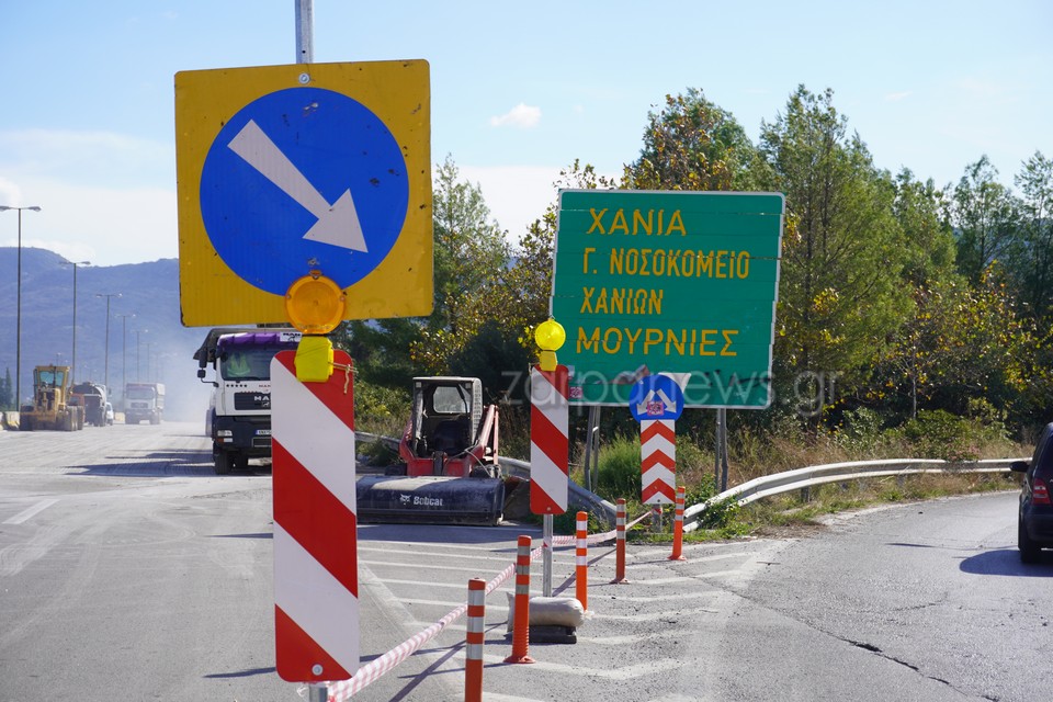Επιστολή διαμαρτυρίας της Ένωσης Τουριστικών Καταλυμάτων για τα δημόσια ...