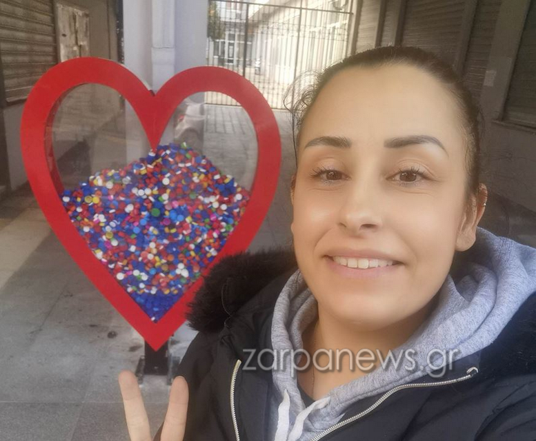 Γέμισε την καρδιά με μία κίνηση – Χανιώτισσα μάζεψε καπάκια σε μια ...