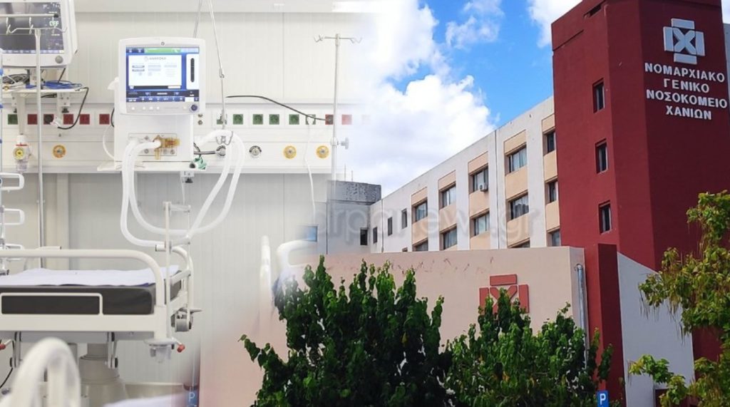 Κρίσιμες ώρες για τον 22χρονο οδηγό μηχανής: Διασωληνωμένος στην ΜΕΘ ...