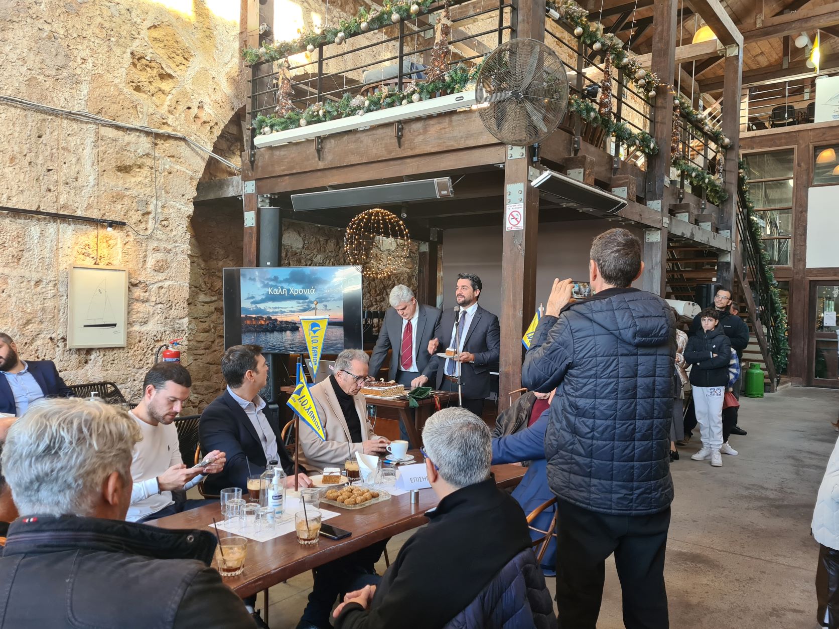 Την πρωτοχρονιάτικη πίτα του έκοψε ο Ιστιοπλοϊκός Όμιλος Χανίων ...