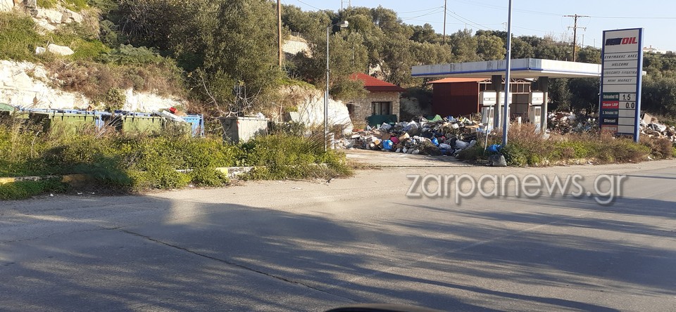 Χανιά | Ατελείωτος σκουπιδότοπος σε χωριά του Αποκόρωνα – Βενζινάδικο ...