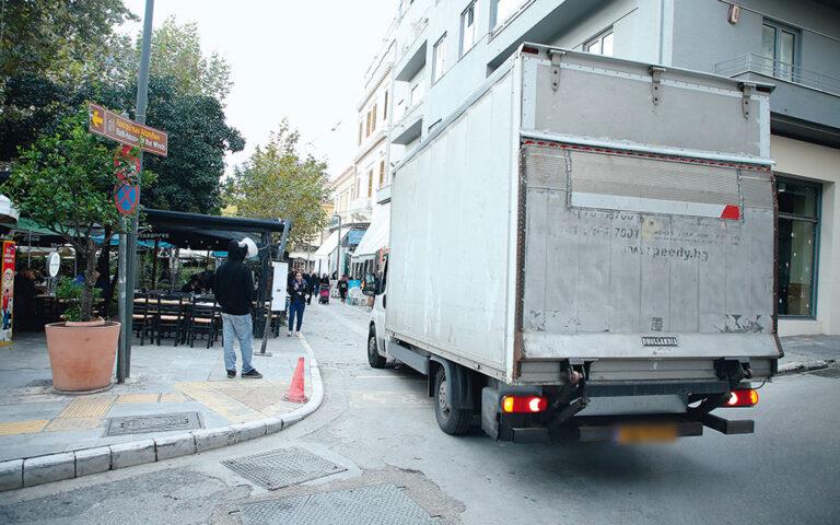Προτάσεις για τον περιορισμό του ωραρίου τροφοδοσίας των καταστημάτων ...