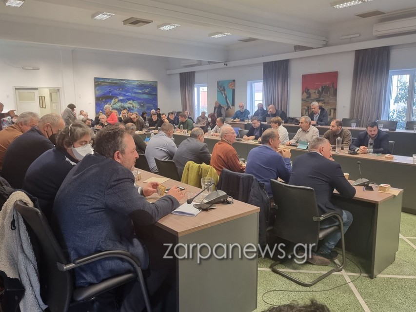Βρε καλώς τα παιδιά… | zarpanews.gr
