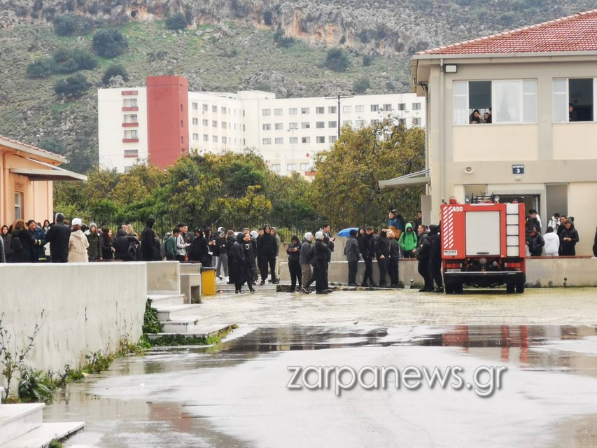Αναστάτωση από καπνούς στο ΕΠΑΛ Ελ. Βενιζέλου: Εκκενώθηκε το σχολείο ...
