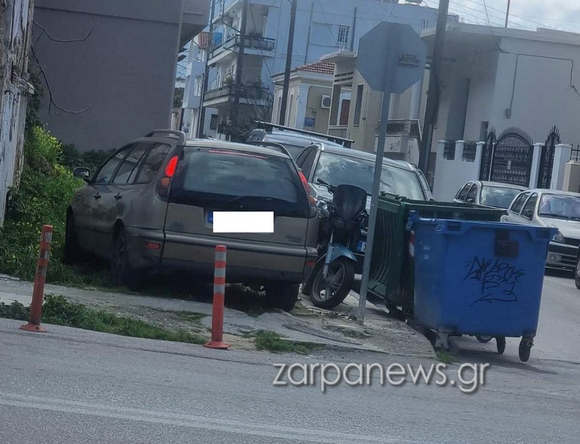 Όλα τα κακά της μοίρας μας σε μια φωτογραφία… Πρωινό Σαββάτου στο ...