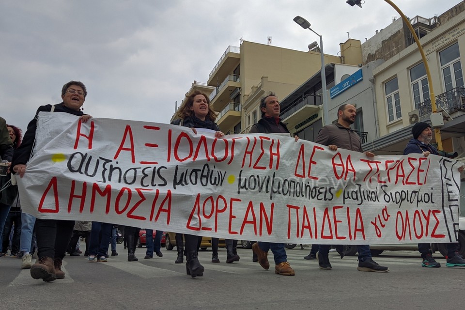 Χανιά | “Άξιος εκπαιδευτικός θα είναι εκείνος που θα αγαπάει ο ...