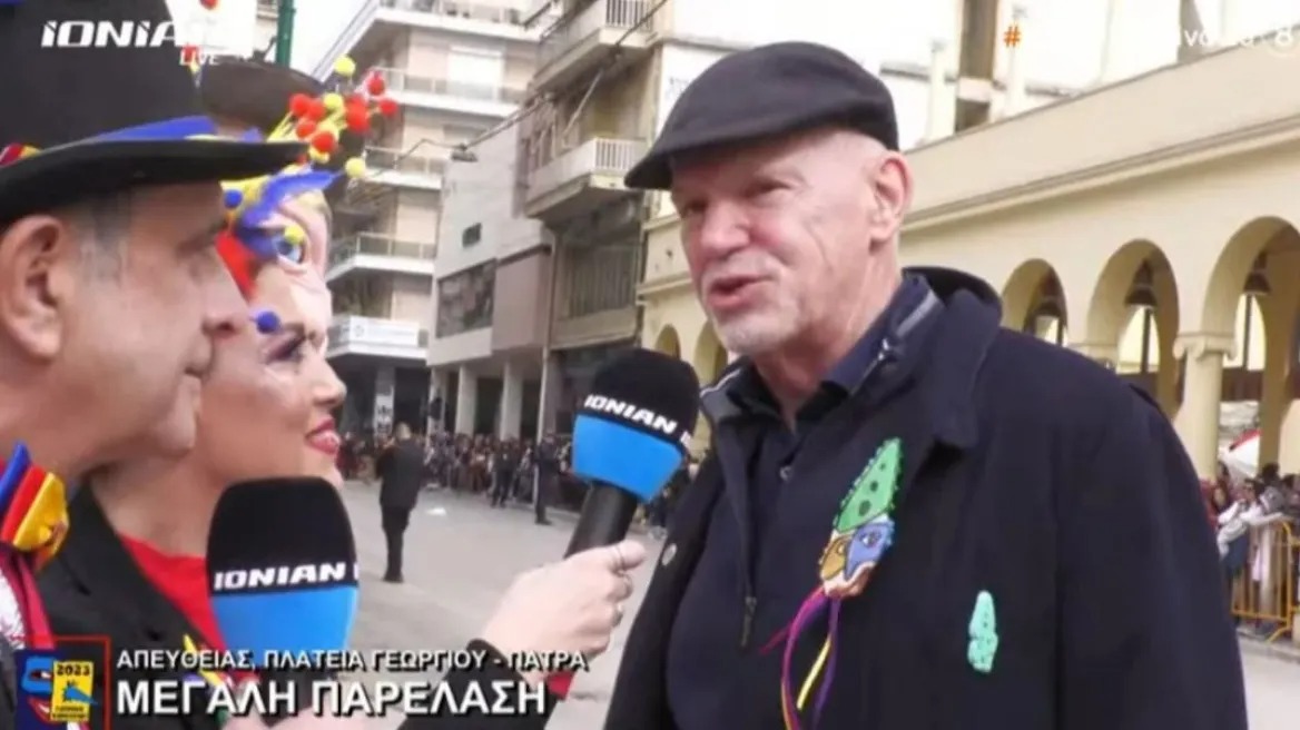 Στο καρναβάλι της Πάτρας ο Γιώργος Παπανδρέου | zarpanews.gr