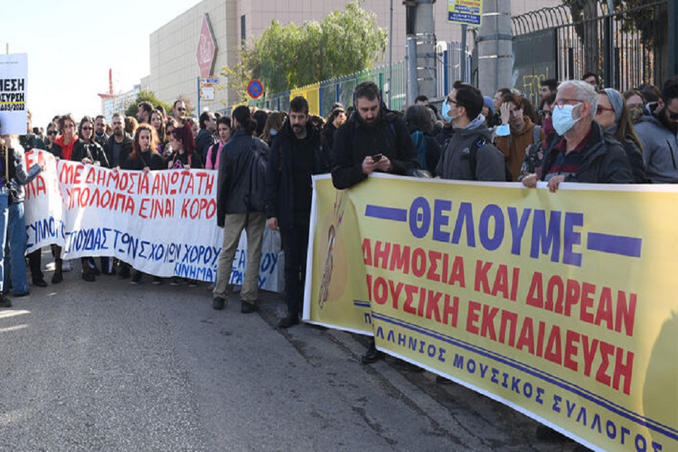 Στους δρόμους οι μουσικοί της Κρήτης – Νέα απεργία την Τετάρτη 8 ...