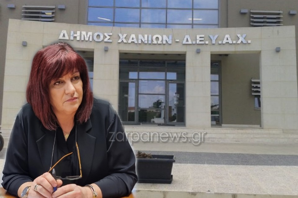 Χανιά | Μήνυση κατά Σημανδηράκη προαναγγέλλει η Χατζηδάκη | zarpanews.gr
