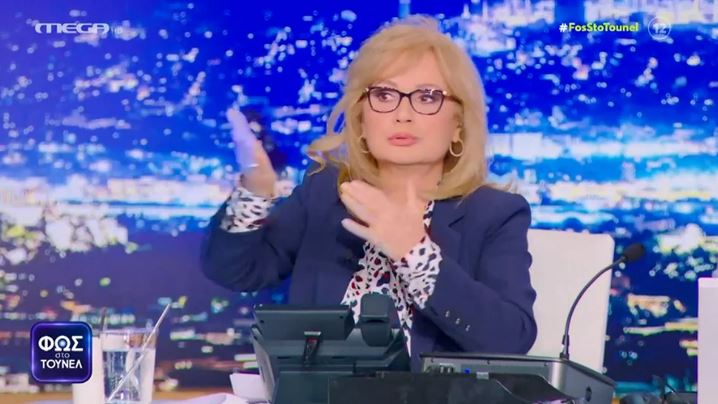Αγγελική Νικολούλη: «Σε παίρνουμε και μας κλείνεις το τηλέφωνο, για ...